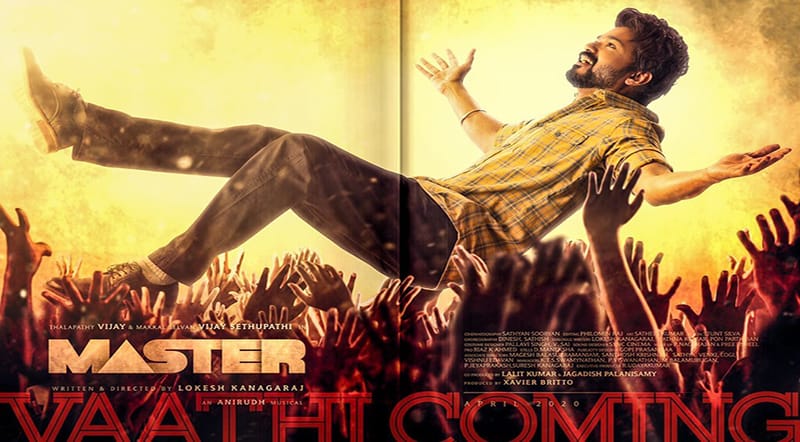Vaathi Coming Song Lyrics - Master (2020)