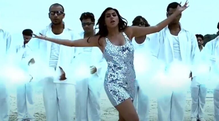 Seval Kodi Song Lyrics - Billa(2007)